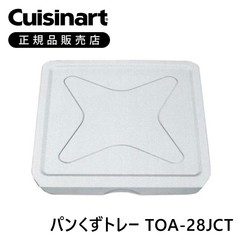 商品仕様 本体サイズ(幅)29 × (奥行)24 × (高さ)1.5cm 本体重量約224g 対応機種TOA28J