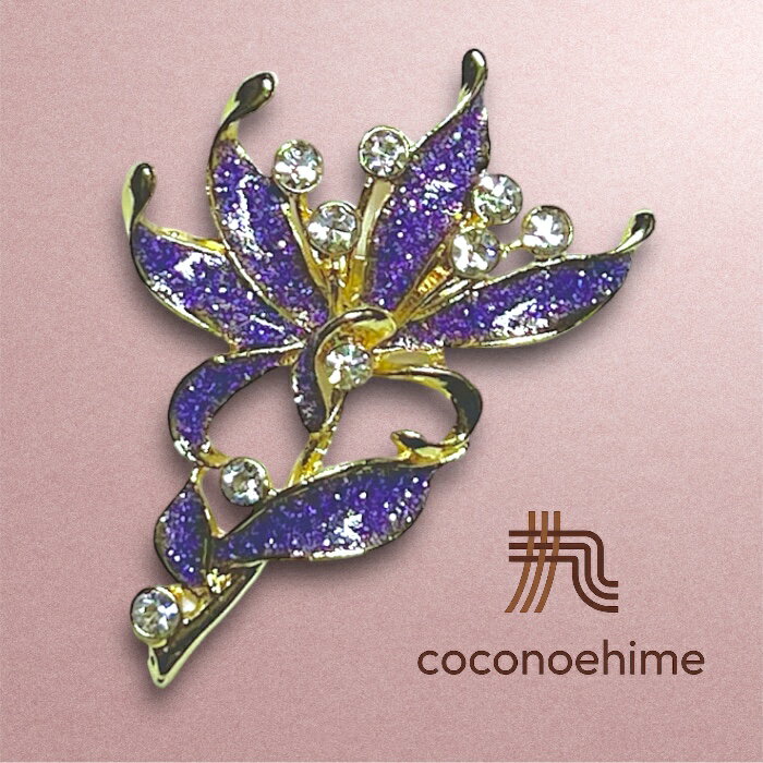 商品説明 タイのハンドメイド♥ ☆キラキラ輝くブローチ☆【限定商品】 キラキラと輝くブローチが、シンプルなお洋服がワンランクアップします❣ 胸元が華やかになります✨ ■素　材　カラーストーン 　　　　　パー...