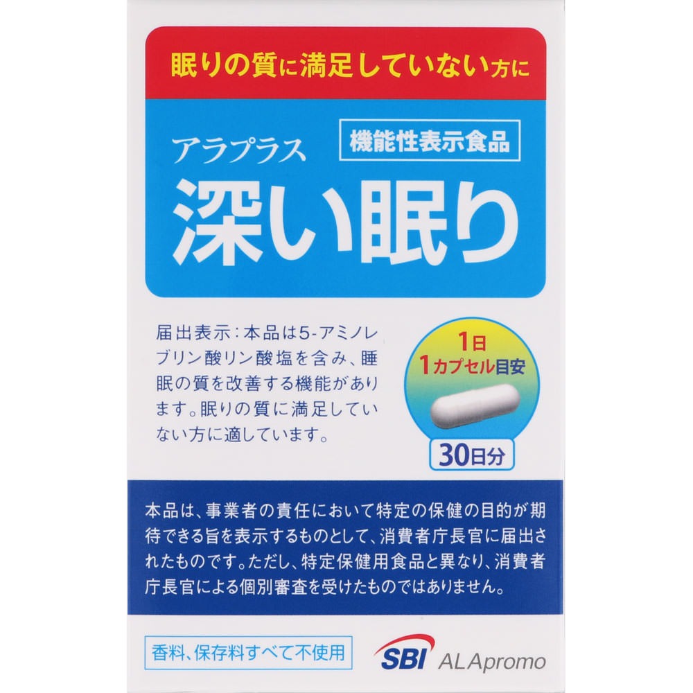 商品名 アラプラス　深い眠り　30カプセル 商品説明 1日1カプセルを目安とし、いつでも飲める簡便性で、眠りの質に満足していない方の日々の健康をサポートします。 臨床試験では6週間継続摂取しています。 まずは6週間続けていただくことをおすす...