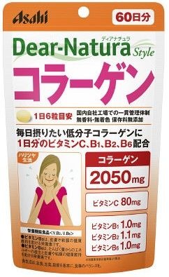 商品名 ディアナチュラスタイル　コラーゲン 内容量 360粒入り（60日分） 商品説明 低分子コラーゲンにビタミンC、B1、B2、B6を配合しました。 こんな方におすすめです 美容が気になる方に 召し上がり方 ●1日6粒を目安に、水またはお...