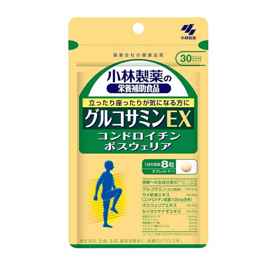 商品名 グルコサミンEX 内容量 240粒（30日分） 商品説明 ●立ったり座ったりが気になる方に 召し上がり方 1日の目安：8粒 1日8粒を目安に、かまずに水またはお湯とともにお召し上がりください。 原材料 サメ軟骨エキス（中国製造）、セ...