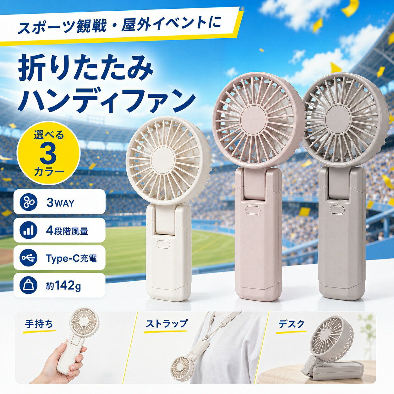 メーカー希望小売価格はメーカーサイトに基づいて掲載しています
