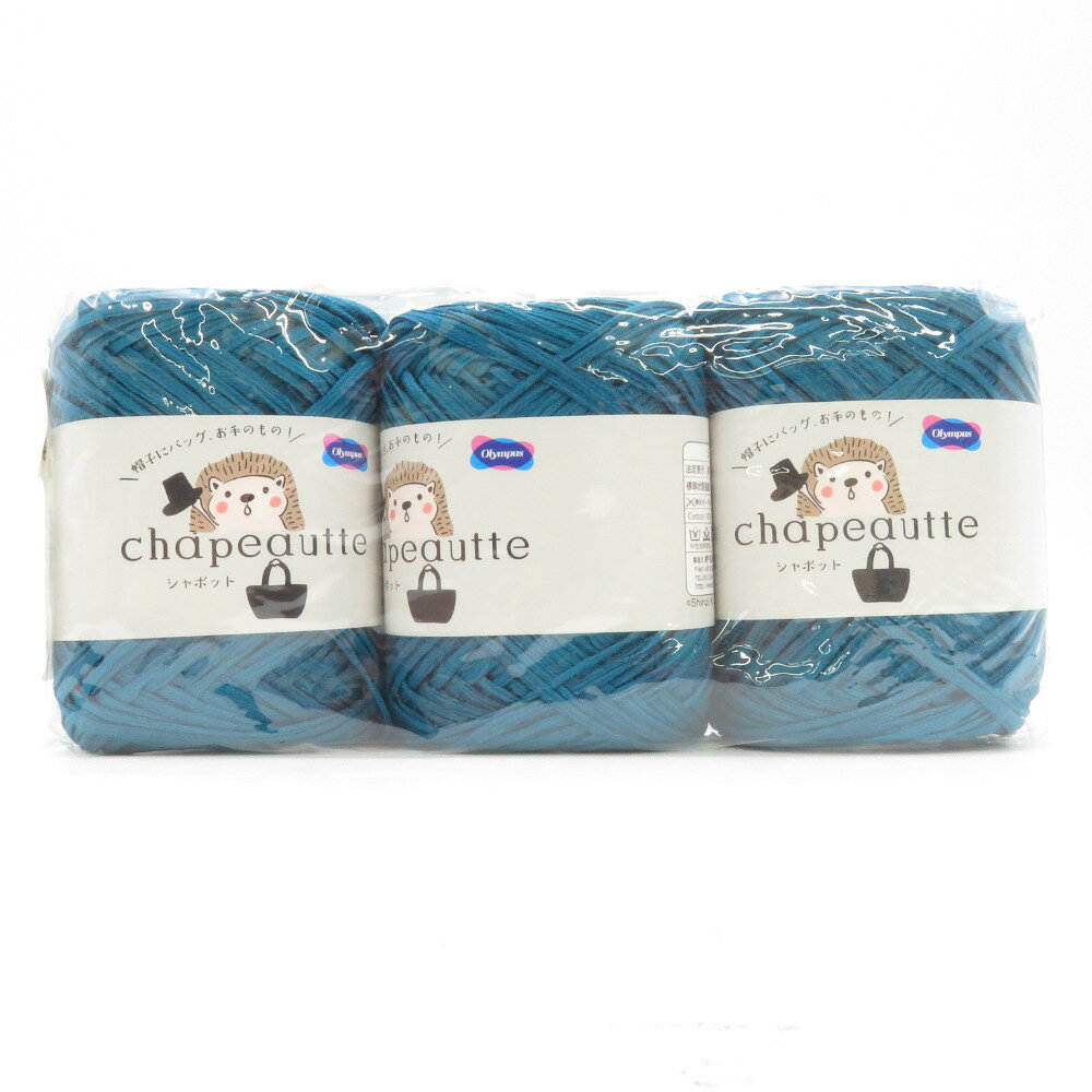 商品コードec12999 アイテム毛糸 ブランドオリムパス製絲 カラー ブルーグリーン 生産国日本製 JAN4971451587715 品質表示綿100%(擬麻加工) サイズ 保証期間初期不良（到着から1週間）のみ 商品状態 状態ランク S...