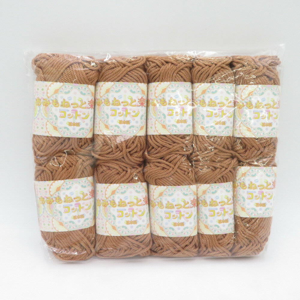 商品コードec13134 アイテム毛糸 カラー ミルクブラウン 生産国日本製 品質表示綿100％ サイズ 毛糸の太さ極太 保証期間初期不良（到着から1週間）のみ 商品状態 状態ランク S：未着用品・未使用品 全体 こちらの商品は未使用品です...