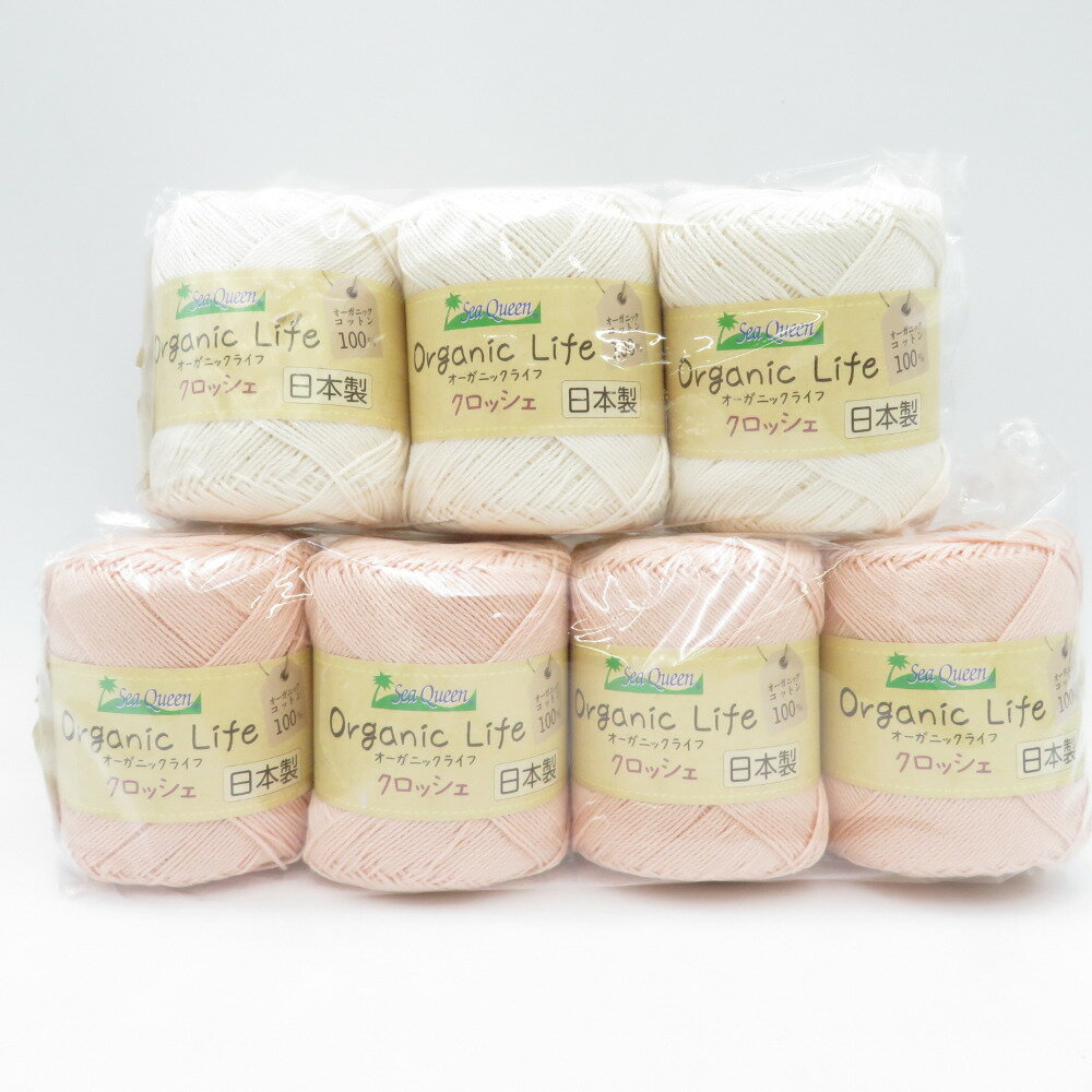 商品コードec13167 アイテム毛糸 ブランドハマナカ カラー オフホワイト x ピンクベージュ 生産国日本製 品質表示綿100％ サイズ 保証期間初期不良（到着から1週間）のみ 商品状態 状態ランク S：未着用品・未使用品 全体 こちら...