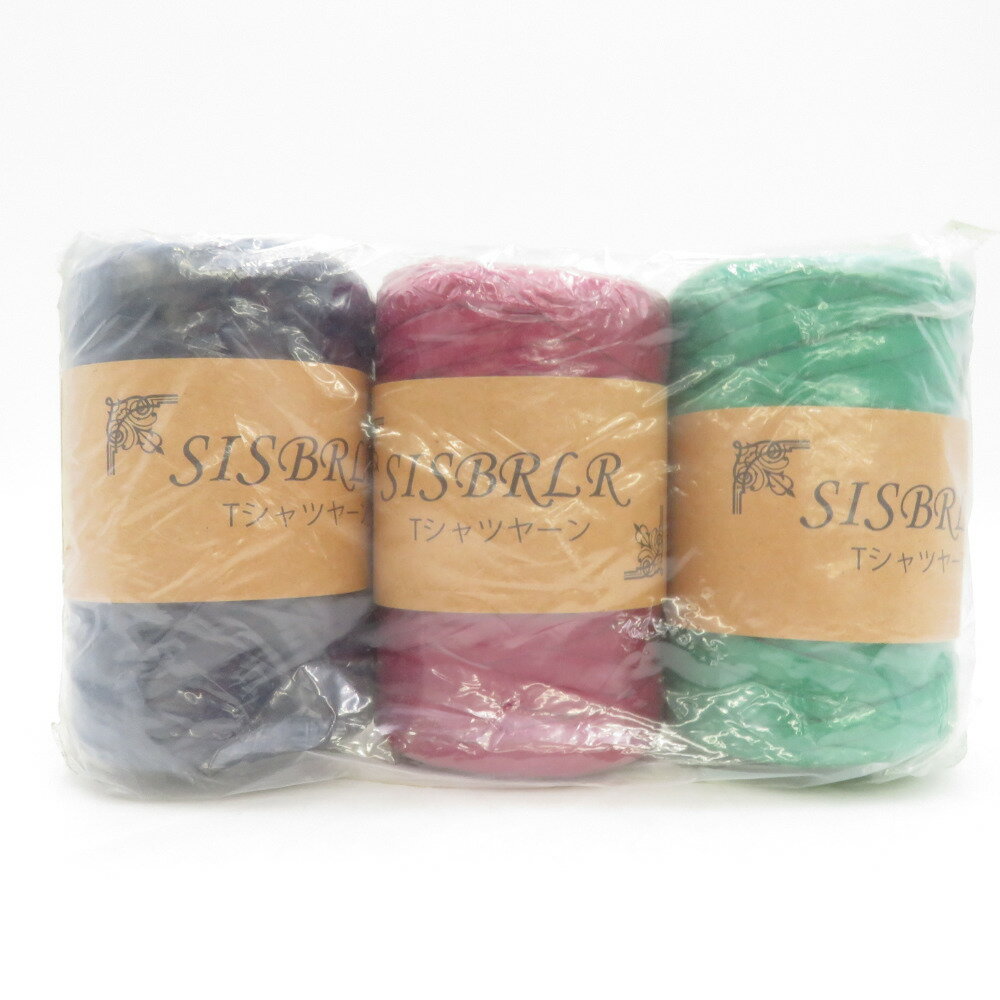 商品コードec14775 アイテム毛糸 カラー ネイビー ワインレッド グリーン 品質表示ポリエステル65%、コットン35% サイズ 保証期間初期不良（到着から1週間）のみ 商品状態 状態ランク S：未着用品・未使用品 全体 こちらの商品は...