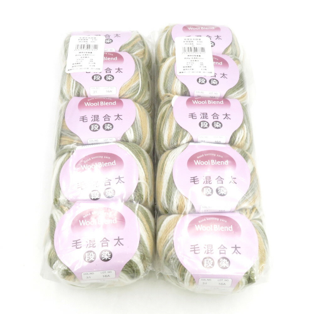 商品コードec15035 アイテム毛糸 カラー アースカラー マルチカラー JAN4932543907811 品質表示アクリル70% ウール30% サイズ 保証期間初期不良（到着から1週間）のみ 商品状態 状態ランク S：未着用品・未使用品...