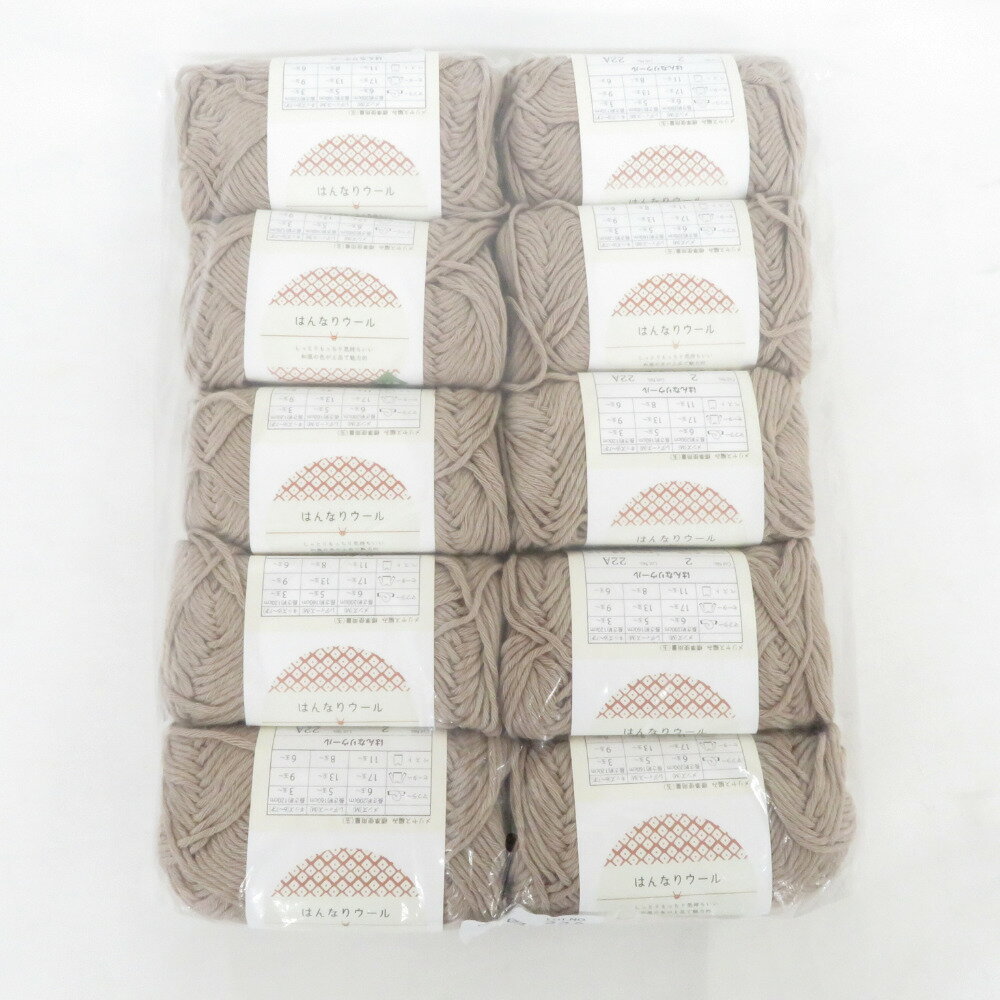 商品コードec15050 アイテム毛糸 カラー ベージュ 品質表示毛70％レーヨン30％ サイズ 保証期間初期不良（到着から1週間）のみ 商品状態 状態ランク S：未着用品・未使用品 全体 未使用品です。 ※保管状態により外装にスレ等が見ら...