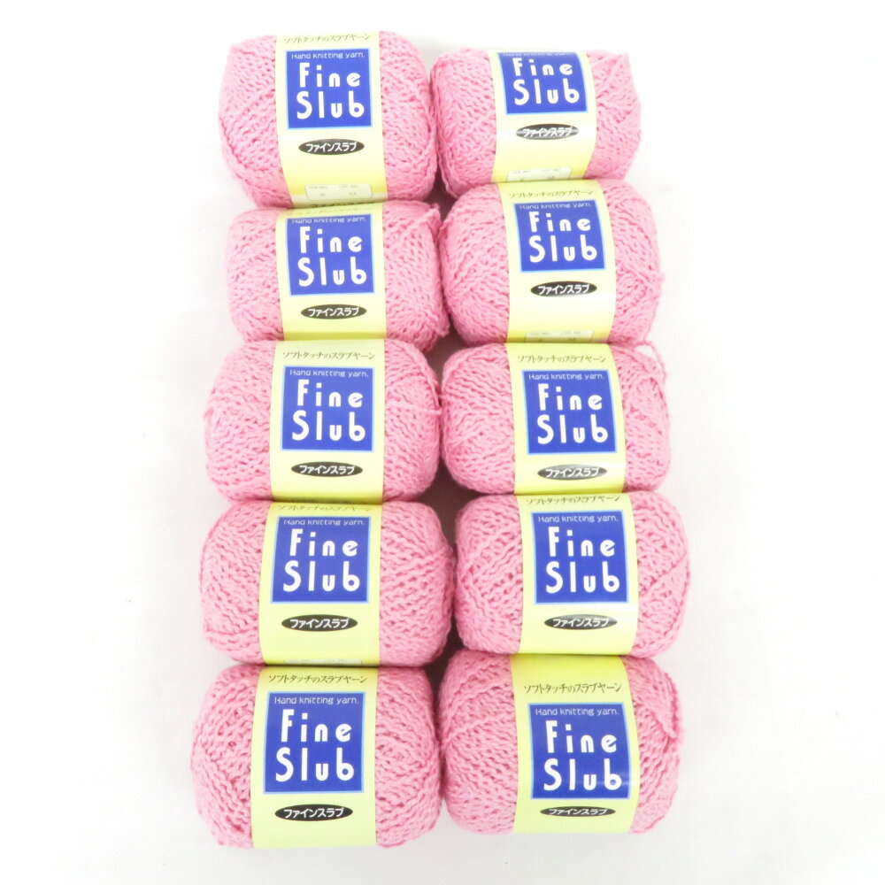 商品コードec15307 アイテム毛糸 カラー ピンク JAN4932543880015 品質表示綿100％ サイズ 保証期間初期不良（到着から1週間）のみ 商品状態 状態ランク S：未着用品・未使用品 全体 未使用品です。 ※保管状態によ...