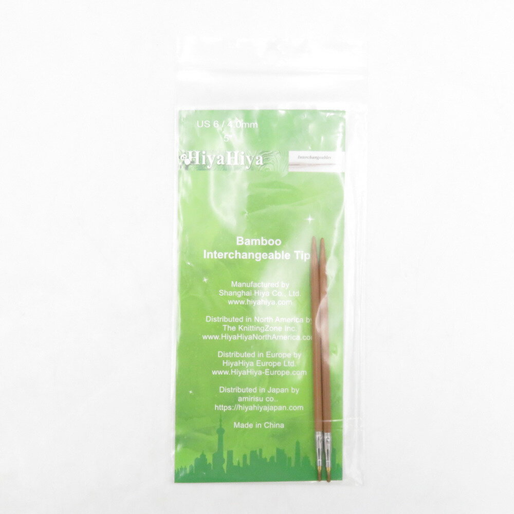 商品コードec15465 アイテム裁縫道具 サイズ 保証期間初期不良(到着から1週間)のみ 商品状態 状態ランク 6：使用感なく未使用に近い 全体 こちらは開封済み商品です。針の状態は写真をご確認ください。 ※こちらの商品は中古品です。 ※...