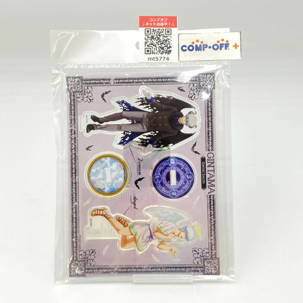 商品コードmt5774 アイテムキャラクターグッズ JAN4901772369950 サイズ 保証期間初期不良（到着から1週間）のみ 商品状態 状態ランク 4：やや傷や汚れあり 全体 こちらは店舗展示併売品です。付属品は画像に有るものですべ...