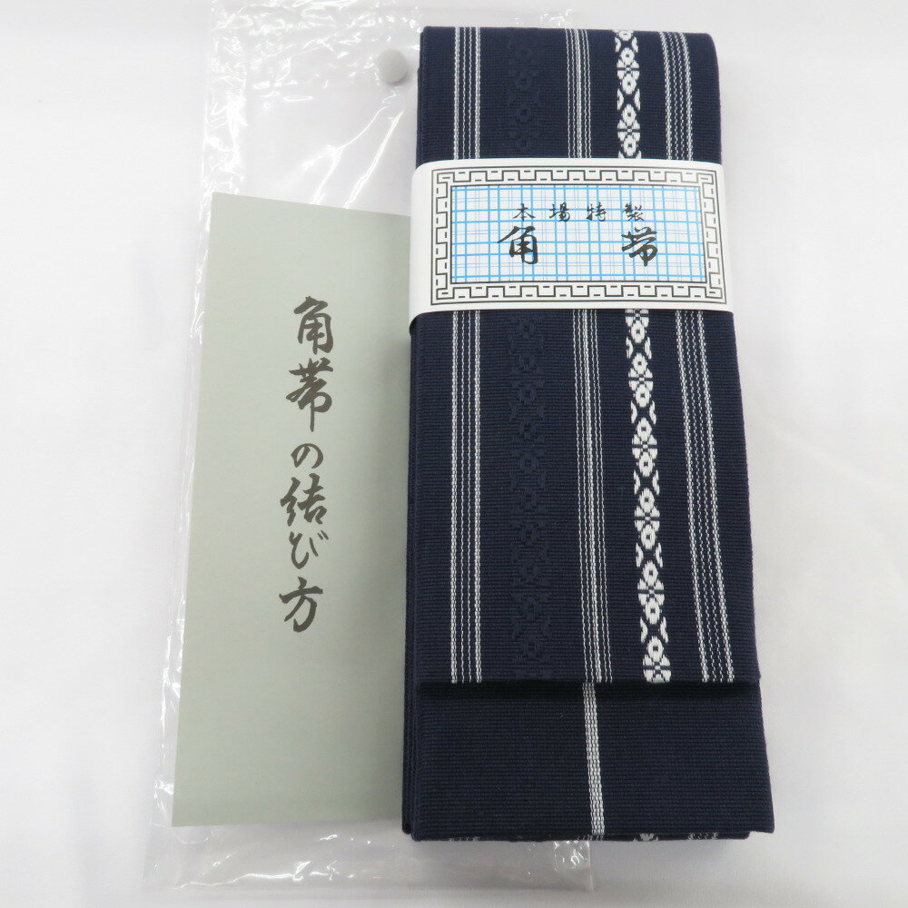 商品コードki1136AB アイテム角帯 対象メンズ カラー ネイビー x ホワイト 生産国日本製 品質表示綿100％ サイズ 幅：9.5cm全長：400cm 保証期間初期不良（到着から1週間）のみ 商品状態 状態ランク N：新品・新古品 ...
