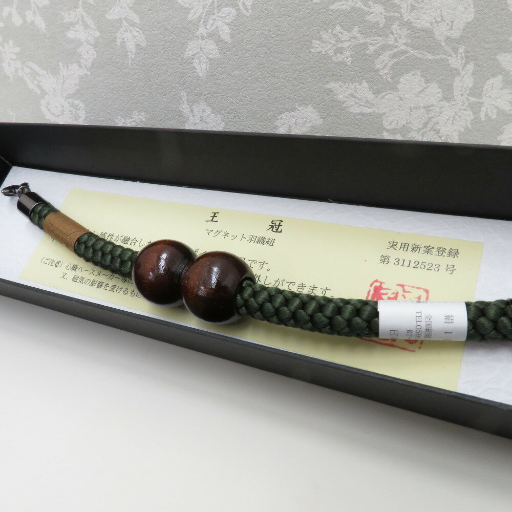 商品コードki2489AB アイテム和小物 対象メンズ カラー カーキ 生産国日本製 品質表示絹100％ サイズ 保証期間初期不良（到着から1週間）のみ 商品状態 状態ランク N：新品・新古品 商品説明 【素材】 紐部分：絹100％、マグネ...