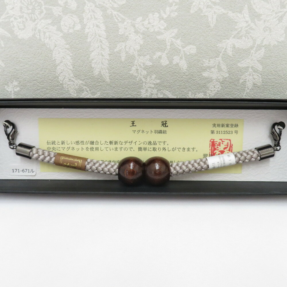 商品コードki4855AB アイテム和小物 対象メンズ カラー グレージュ 生産国日本製 品質表示絹100％ サイズ 保証期間初期不良（到着から1週間）のみ 商品状態 状態ランク N：新品・新古品 商品説明 【素材】 紐部分：絹100％、マ...