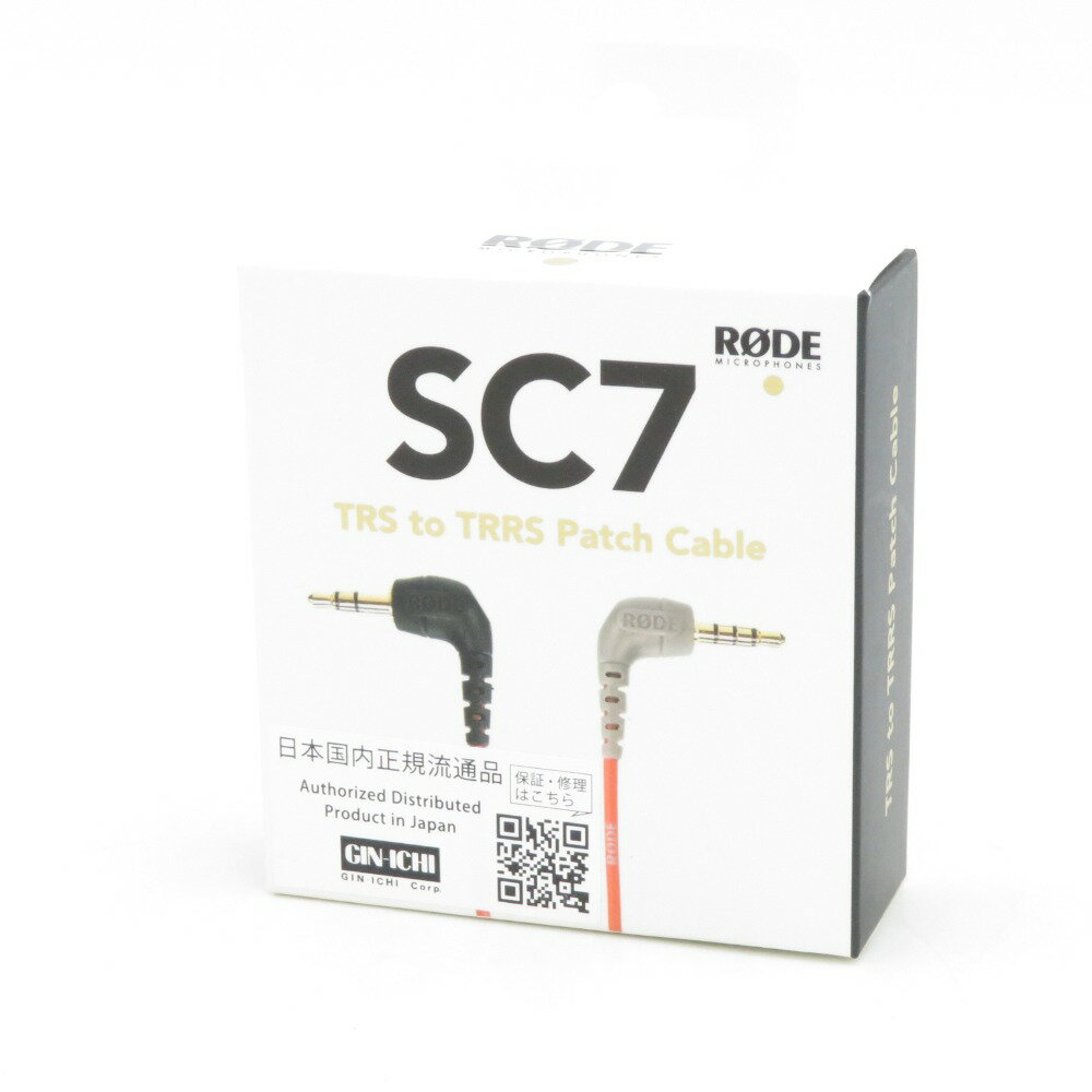 商品コードec15608 アイテムオーディオ機器 サイズ 保証期間初期不良(到着から1週間)のみ 付属品 箱、一式 商品状態 状態ランク S：未着用品・未使用品 全体 未使用、未開封品となります