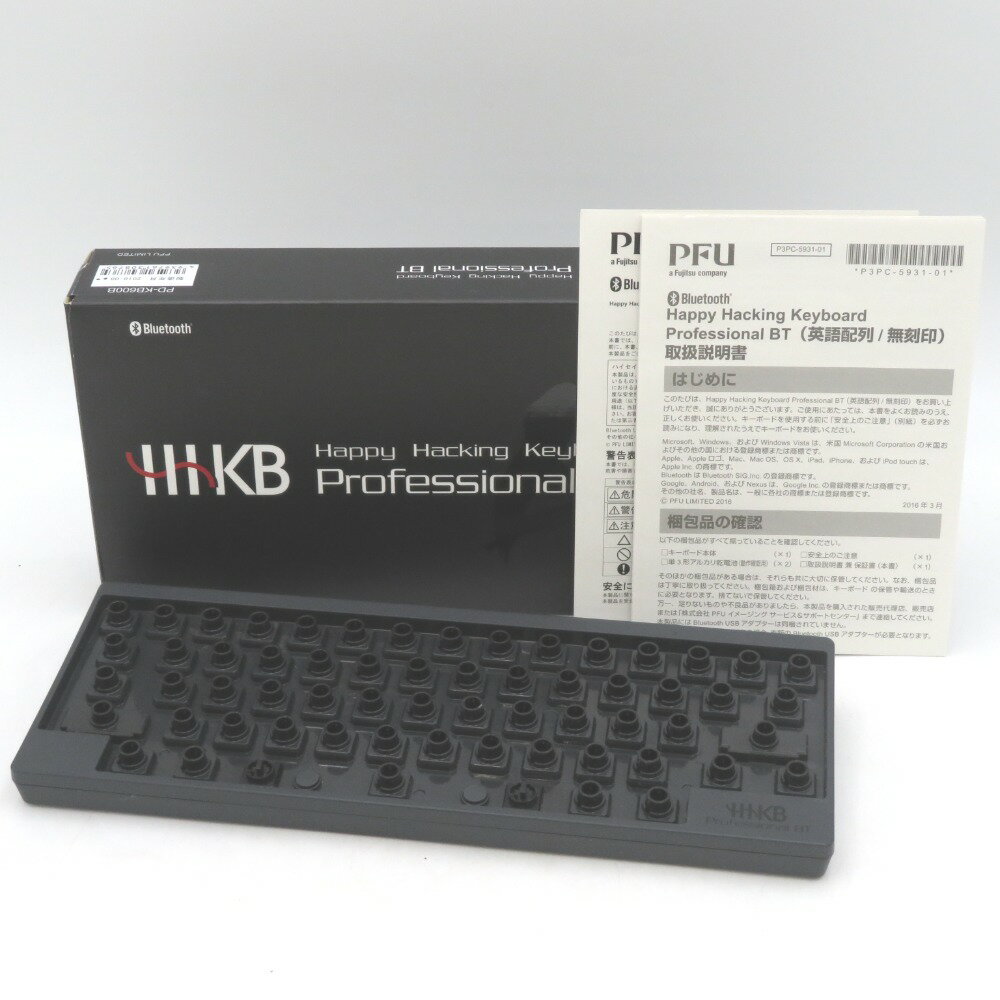 商品コードec15615 アイテムPC周辺機器 ブランドPFU (ピーエフユー) カラー 墨 型番KB600B サイズ 保証期間初期不良(到着から1週間)のみ 付属品 説明書、箱 商品状態 状態ランク 4：やや傷や汚れあり 全体 ※キーキャ...
