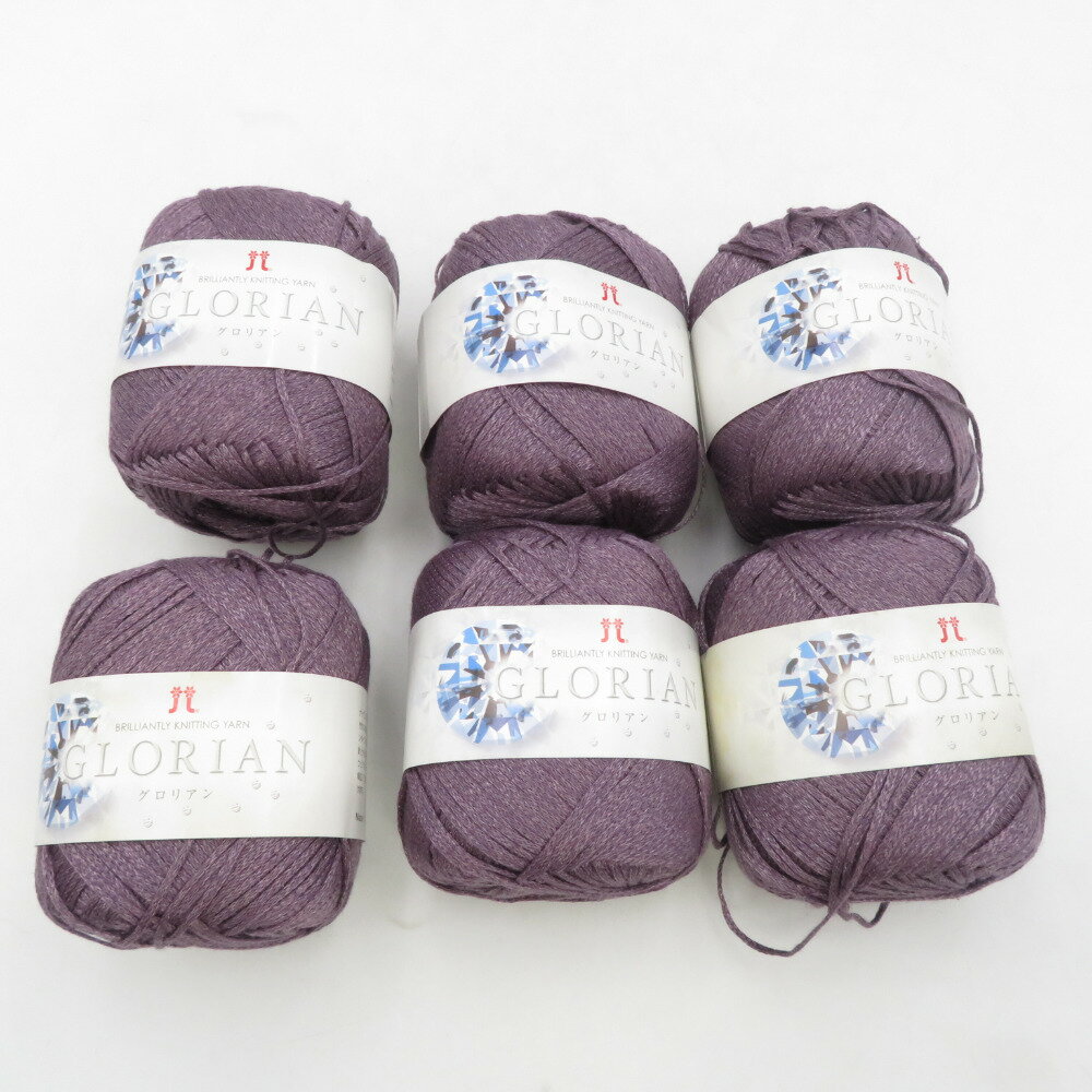 商品コードec15903 アイテム毛糸 ブランドハマナカ カラー パープル 生産国日本製 JAN4977444747142 サイズ 毛糸の太さ並太 保証期間初期不良（到着から1週間）のみ 商品状態 状態ランク 4：やや傷や汚れあり 全体 長...