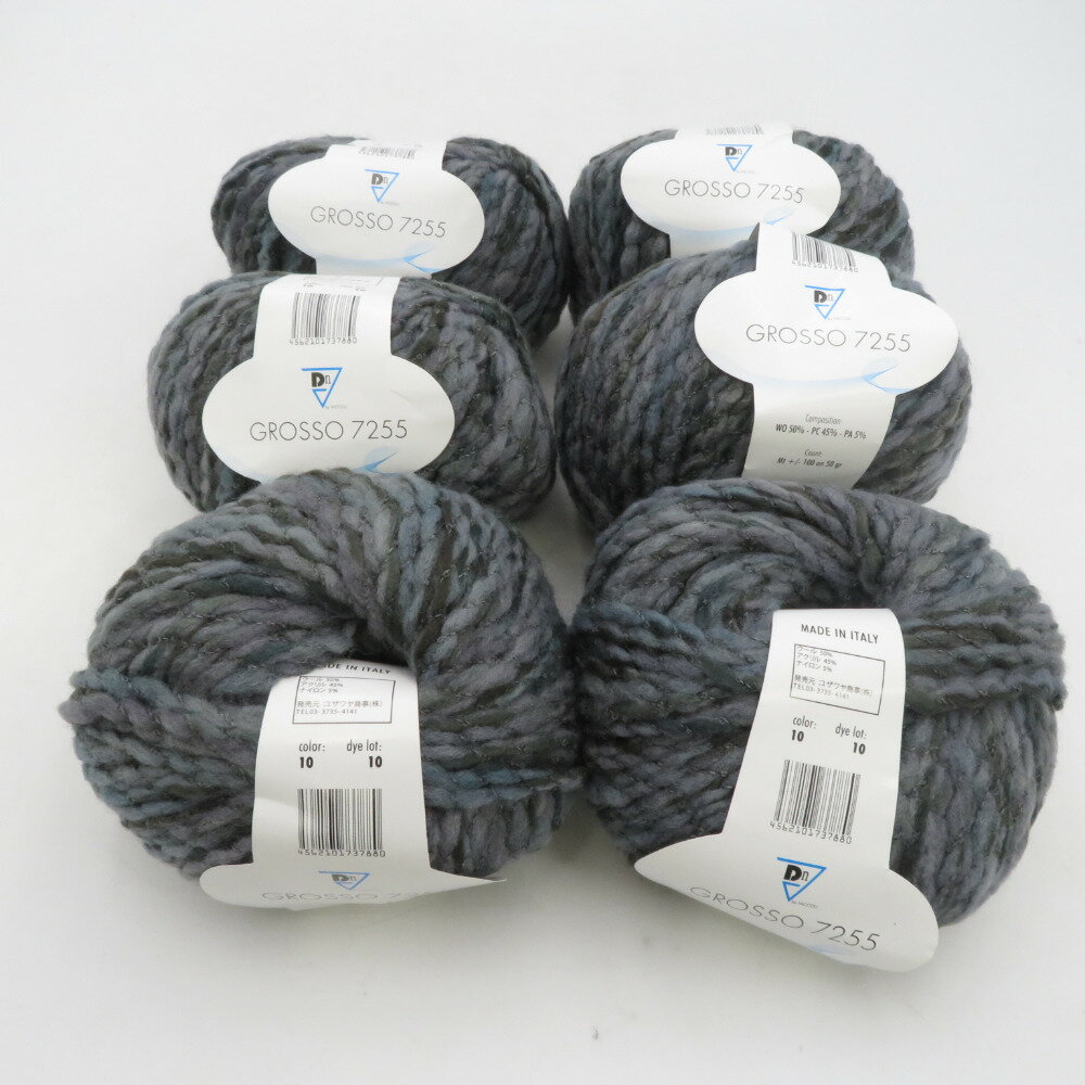 商品コードec15984 アイテム毛糸 ブランドYuzawaya (ユザワヤ) 生産国イタリア製 JAN4562101737880 サイズ 毛糸の太さ極太 保証期間初期不良（到着から1週間）のみ 商品状態 状態ランク 6：使用感なく未使用に...