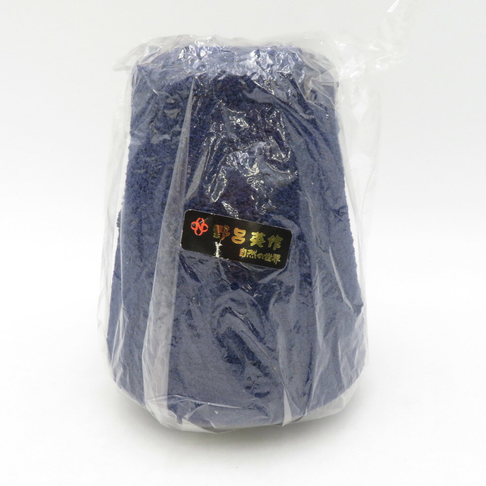 商品コードec15946 アイテム毛糸 ブランドNORO (野呂英作) 生産国日本製 品質表示絹90％ ナイロン10％ サイズ 毛糸の太さ極細 保証期間初期不良（到着から1週間）のみ 商品状態 状態ランク 6：使用感なく未使用に近い 全体 ...