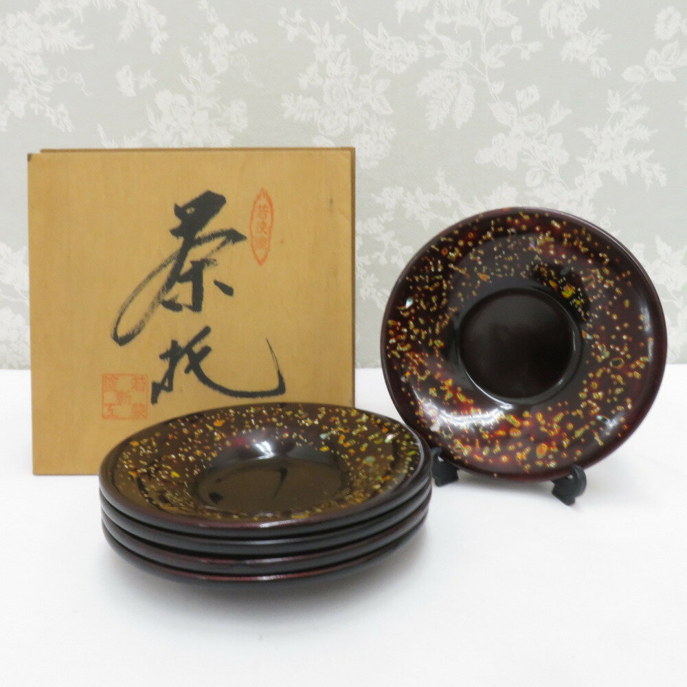 商品コードki9196AB アイテム骨董・民芸品 サイズ 保証期間初期不良（到着から1週間）のみ 商品状態 状態ランク 5：目立った傷や汚れなし 全体 箱にシミや傷みがあります。 ※長期保管により記載のないダメージがある場合がございます。 ...