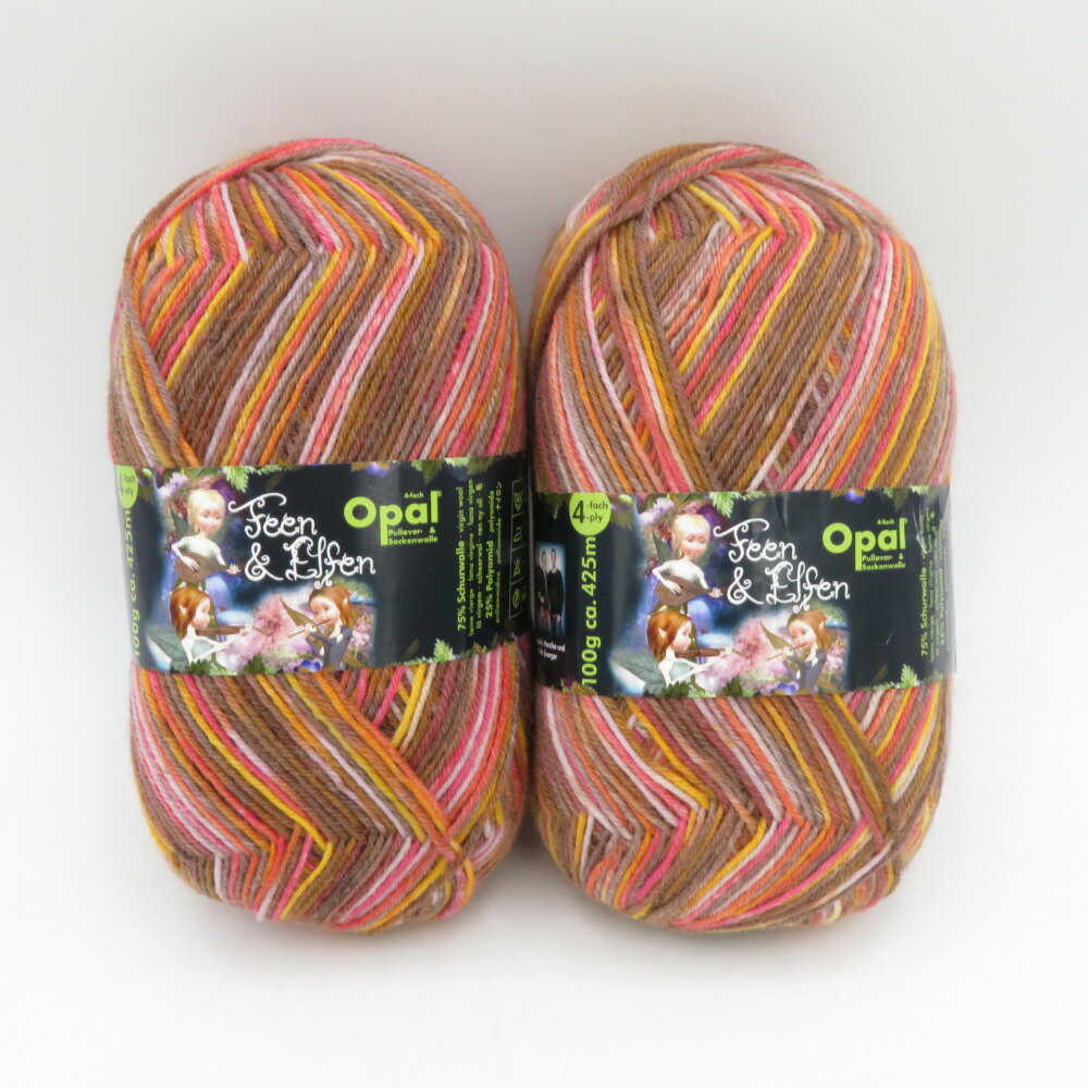 商品コードec15950 アイテム毛糸 生産国ドイツ製 JAN4032617009202 品質表示ヴァージンウール 75％ ポリアミド 25％ サイズ 保証期間初期不良（到着から1週間）のみ 商品状態 状態ランク S：未着用品・未使用品 全...