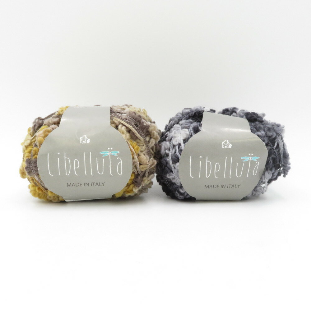 商品コードec16056 アイテム毛糸 ブランドPUPPY (パピー毛糸) カラー ブラウン系 生産国イタリア製 JAN4961383092012 品質表示ウール87% ナイロン13％ サイズ 保証期間初期不良（到着から1週間）のみ 商品状...