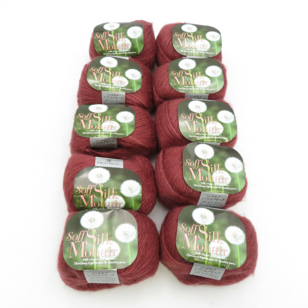 商品コードec16145 アイテム毛糸 ブランドハマナカ カラー パープルレッド 生産国日本製 JAN4522017362101 サイズ 保証期間初期不良（到着から1週間）のみ 商品状態 状態ランク S：未着用品・未使用品 全体 こちらの商...