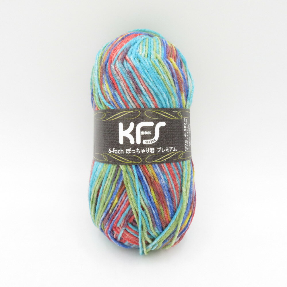 商品コードec16336 アイテム毛糸 生産国ドイツ製 JAN4571426644155 品質表示ウール75% ナイロン25％ サイズ 毛糸の太さ合太 保証期間初期不良（到着から1週間）のみ 商品状態 状態ランク S：未着用品・未使用品 全...