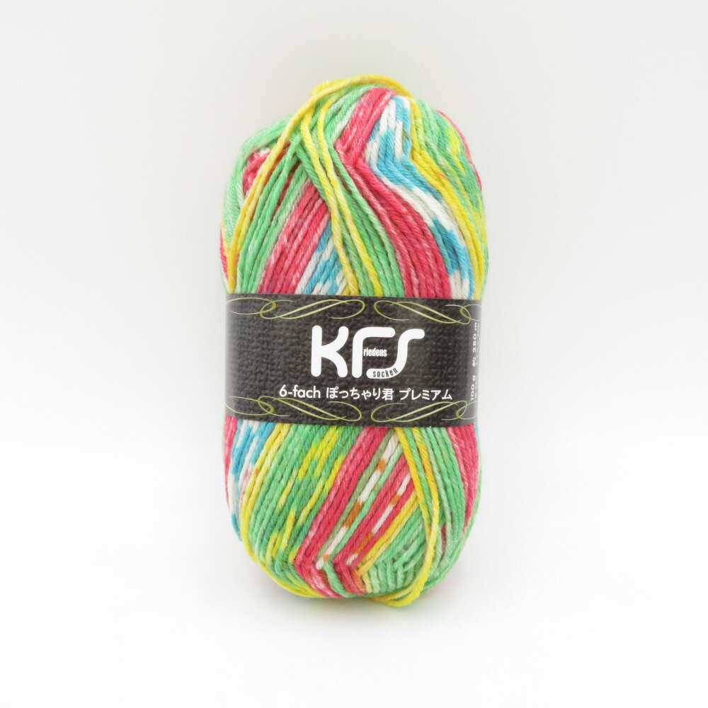 商品コードec16337 アイテム毛糸 生産国ドイツ製 JAN4571426644155 品質表示ウール75% ナイロン25％ サイズ 毛糸の太さ合太 保証期間初期不良（到着から1週間）のみ 商品状態 状態ランク S：未着用品・未使用品 全...