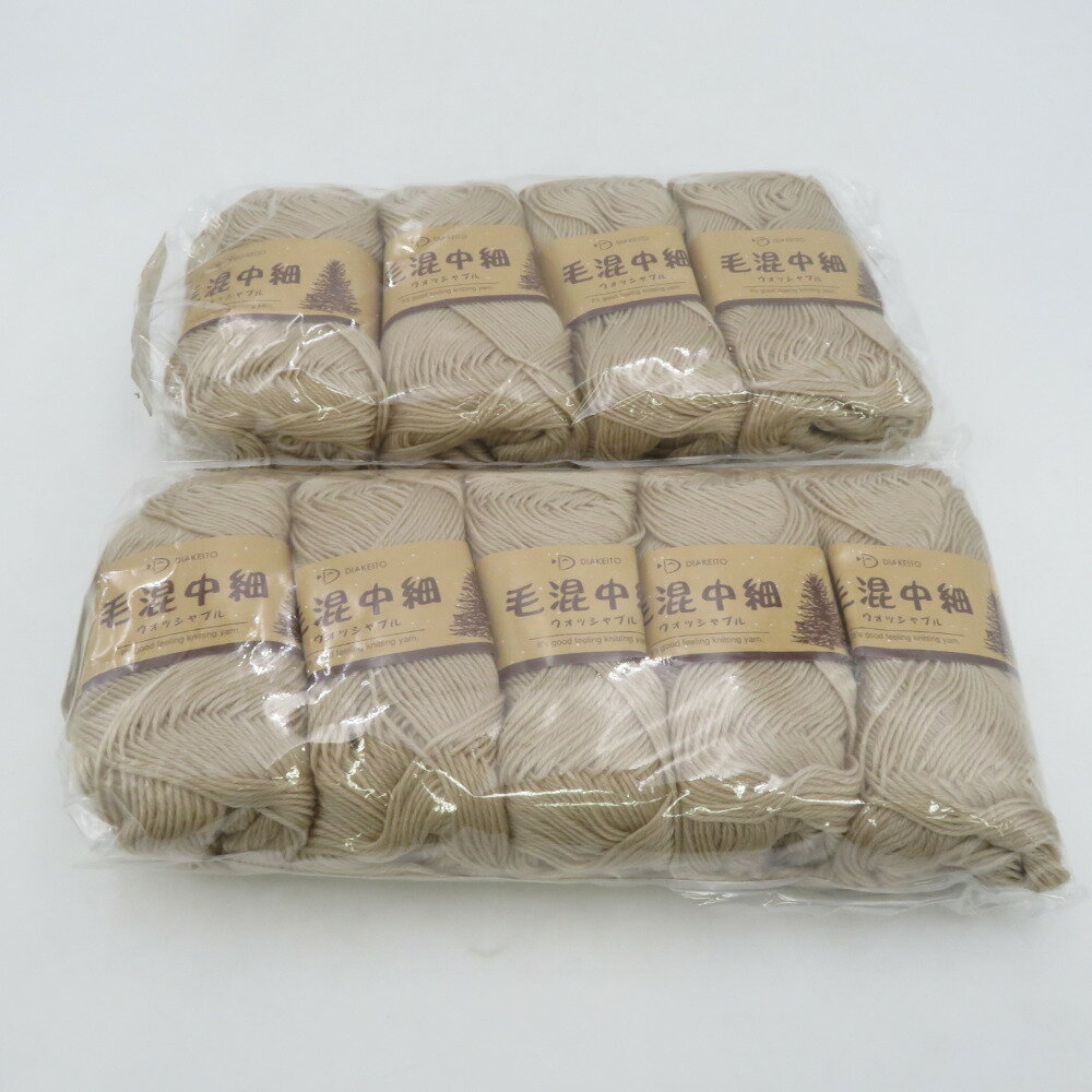 商品コードec16470 アイテム毛糸 ブランドダイヤモンド毛糸 カラー モカ 生産国日本製 JAN4965838774263 サイズ 毛糸の太さ中細 保証期間初期不良（到着から1週間）のみ 商品状態 状態ランク S：未着用品・未使用品 全...