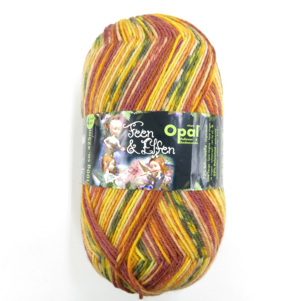 商品コードec16517 アイテム毛糸 カラー オレンジ系 サイズ 素材 スーパーウォッシュウール75％・ポリアミド25％ 保証期間初期不良（到着から1週間）のみ 商品状態 状態ランク S：未着用品・未使用品 全体 未使用品です。 ※こちら...