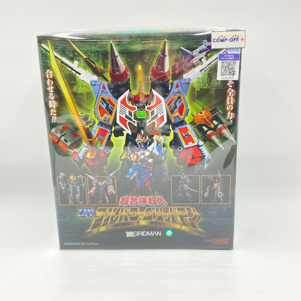 商品コードmt5363 アイテムプラモデル ブランドGOODSMILECOMPANY (グッドスマイルカンパニー) サイズ 保証期間初期不良（到着から1週間）のみ 商品状態 状態ランク 3：使用感やダメージあり 全体 開封品となります。 シ...