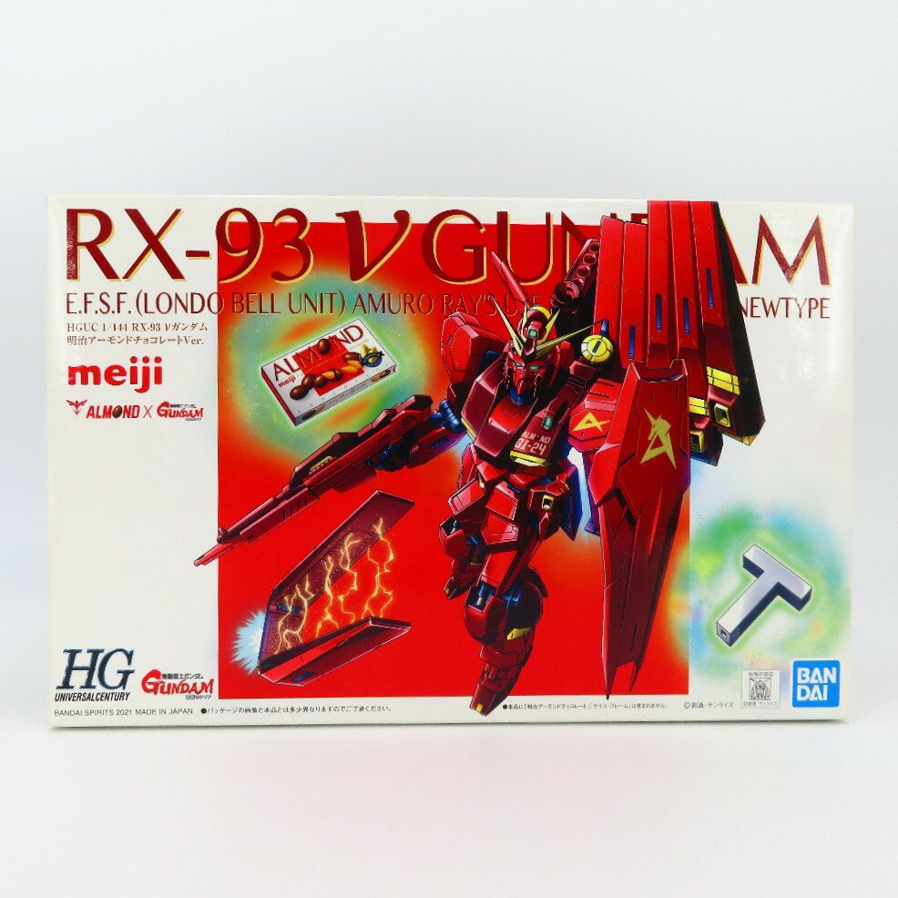 商品コードfk7178B アイテムプラモデル ブランドBANDAI SPIRITS (バンダイスピリッツ) サイズ 保証期間初期不良(到着から1週間)のみ 商品状態 状態ランク S：未着用品・未使用品 全体 未使用・未組み立て品です。 ※店...