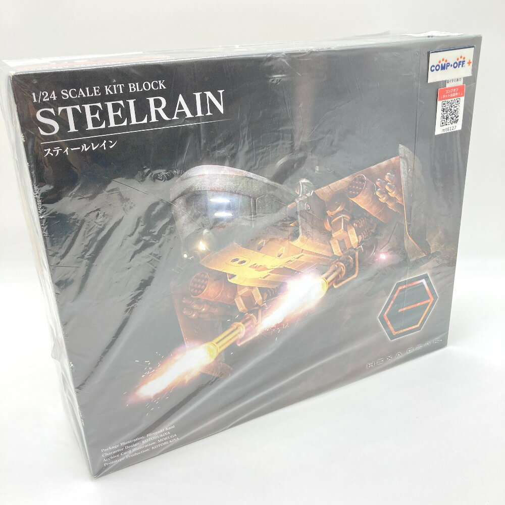 商品コードmt6127 アイテムプラモデル ブランドKOTOBUKIYA (コトブキヤ) JAN4934054013340 サイズ 保証期間初期不良（到着から1週間）のみ 商品状態 状態ランク S：未着用品・未使用品 全体 こちらの商品は開...