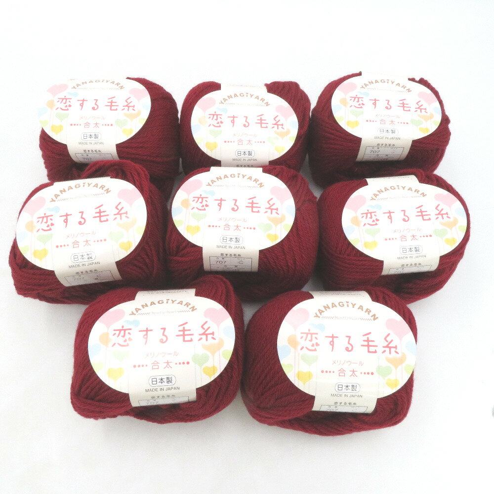 商品コードec16197 アイテム毛糸 ブランドYANAGIYARN (ヤナギヤーン) 生産国日本製 JAN4522017442797 品質表示ウール100% サイズ 保証期間初期不良（到着から1週間）のみ 商品状態 状態ランク N：新品・...