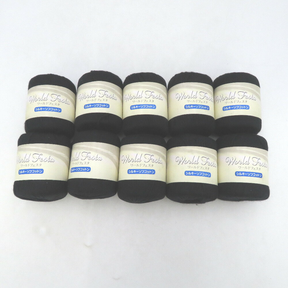 商品コードec18070 アイテム毛糸 ブランドYuzawaya (ユザワヤ) カラー 黒 JAN4571105370382 品質表示綿90％・シルク10％ サイズ 保証期間初期不良（到着から1週間）のみ 商品状態 状態ランク 5：目立った...