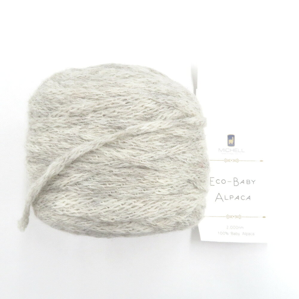商品コードec18436 アイテム毛糸 カラー ライトグレー 品質表示100% Baby Alpaca サイズ 保証期間初期不良（到着から1週間）のみ 商品状態 状態ランク S：未着用品・未使用品 全体 こちらの商品は開封済み未使用品です。...