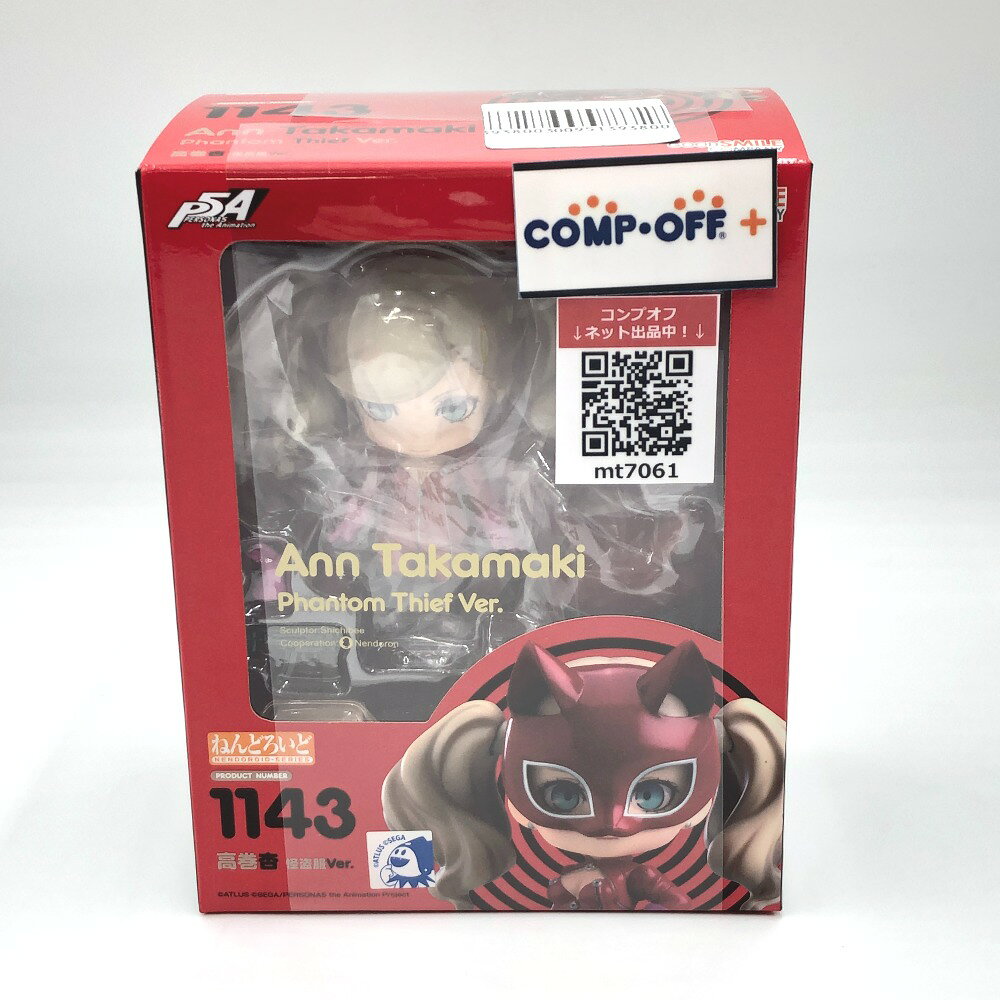 商品コードmt7061 アイテムフィギュア ブランドGOODSMILECOMPANY (グッドスマイルカンパニー) JAN4580416908542 サイズ 保証期間初期不良（到着から1週間）のみ 商品状態 状態ランク S：未着用品・未使用...