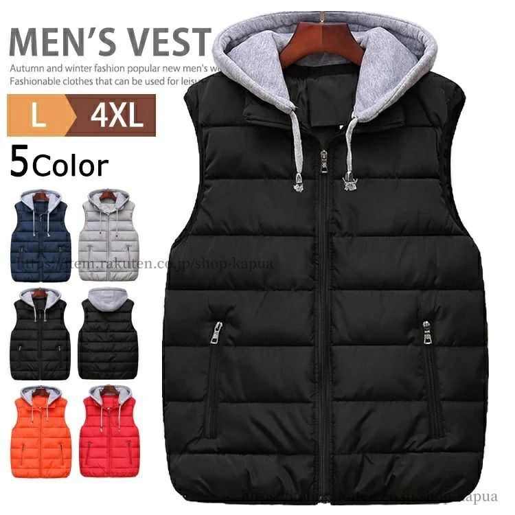 　 　 サイズ L XL 2XL 3XL 4XL ※サイズは平置きで測っておりますが、多少誤差が生じる場合がございます。 カラー 黒 グレー ダークブルー レッド オレンジ ※サイトに掲載されている商品は、モニター環境により実際のものと素材...