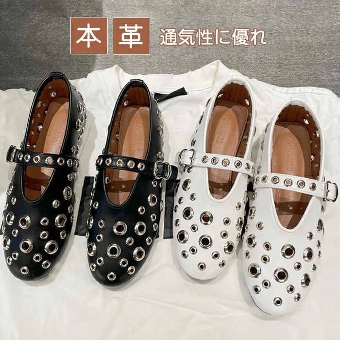商品詳細 【商品詳細】 素材：本革 サイズ：22.5cm/23cm/23.5cm/24cm/24.5cm/25cm ヒール：フラット 生産国：中国 注意事項 ★商品は、モニターによって色合いが異なって見える場合があります。 ★未使用のもので...