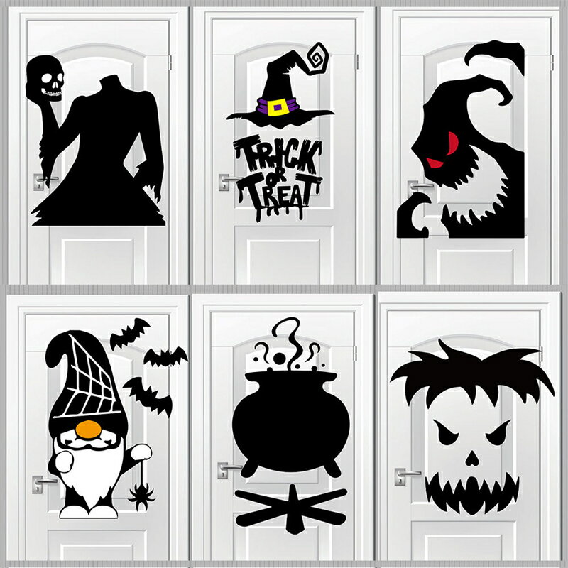 ●商品内容：ハロウィン ドアステッカー ハロウィンの雰囲気をお部屋にプラス！ 軽量で扱いやすく、ドアや壁、窓に簡単に飾れます！ ※お客様の使用されるパソコンモニター設定により実際のカラーと見え方が異なる場合がございます。 ※再生産により生地...