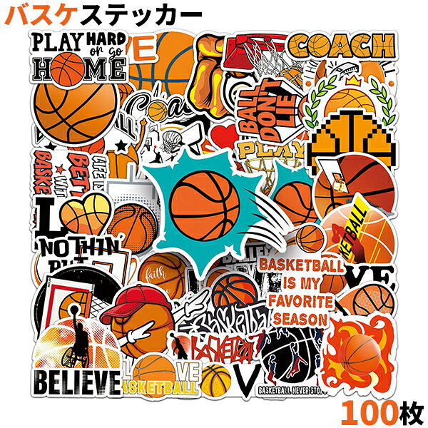 ●商品内容：ステッカー100枚 まず滑らかな表面をきれいにしてから、好きなステッカーパターンを選び、裏紙をはがして必要な場所に貼り付けます。 ノートパソコン、携帯電話、水筒、スケートボード、カレンダー、メモ、日記、手紙、各種カード、スケジュ...