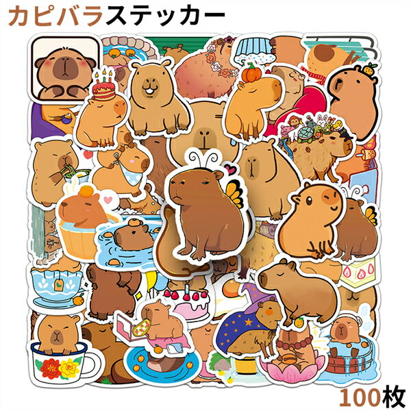 ●商品内容：ステッカー100枚 まず滑らかな表面をきれいにしてから、好きなステッカーパターンを選び、裏紙をはがして必要な場所に貼り付けます。 ノートパソコン、携帯電話、水筒、スケートボード、カレンダー、メモ、日記、手紙、各種カード、スケジュ...