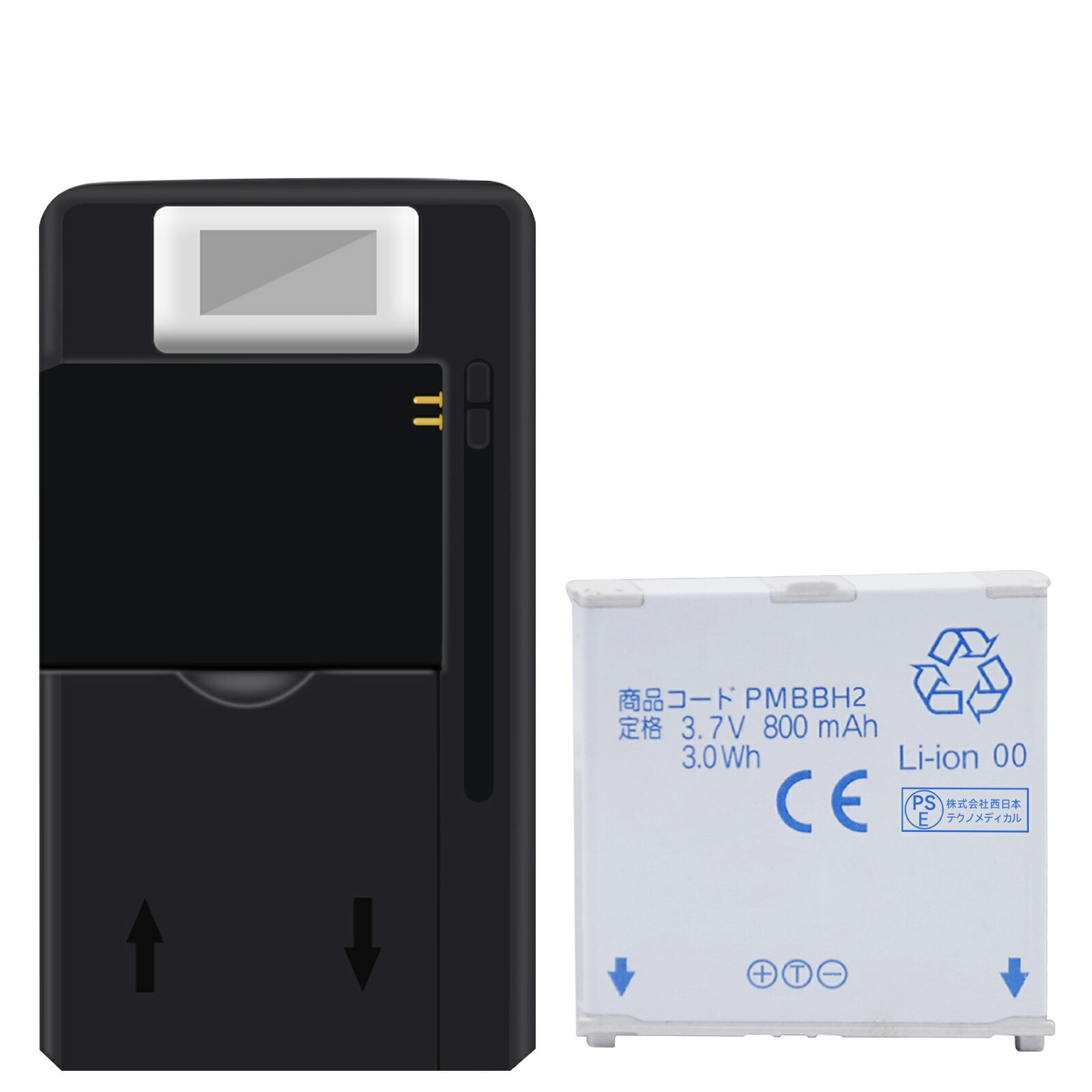 楽天市場】401pm softbank(バッテリー・充電器|スマートフォン 楽天市場】401pm softbank(バッテリー・充電器|スマートフォン