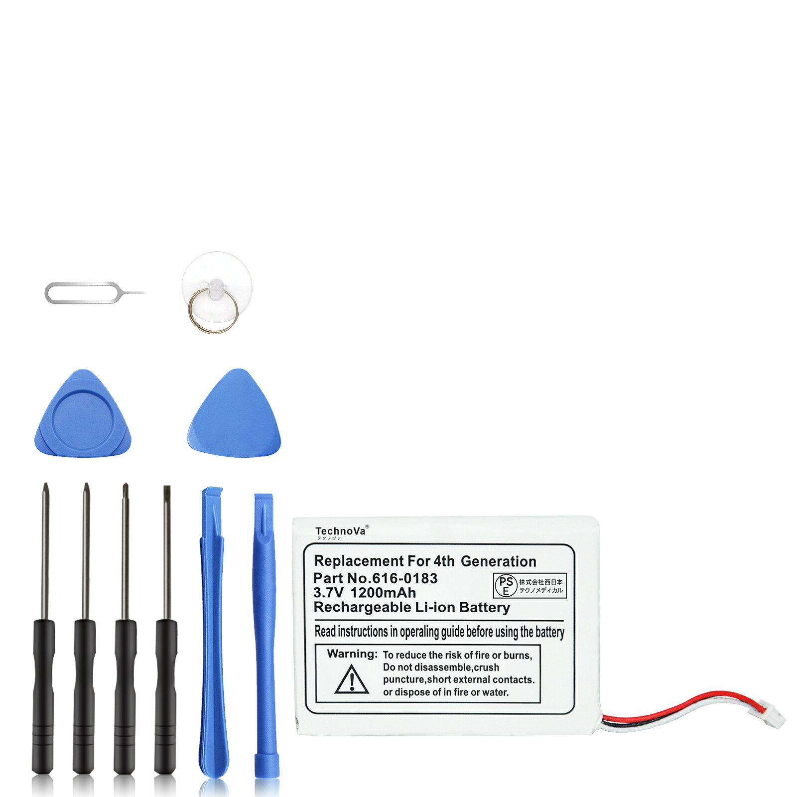 ●ブランド： APPLE ●電圧： 3.7V ●容量： 1200mAh ●対応機種： Apple iPod 第4世代 A1059 ●メーカー型番： INMPAPP616020WH-AAA-YDCRXI 616-0206 616-0183 ※...