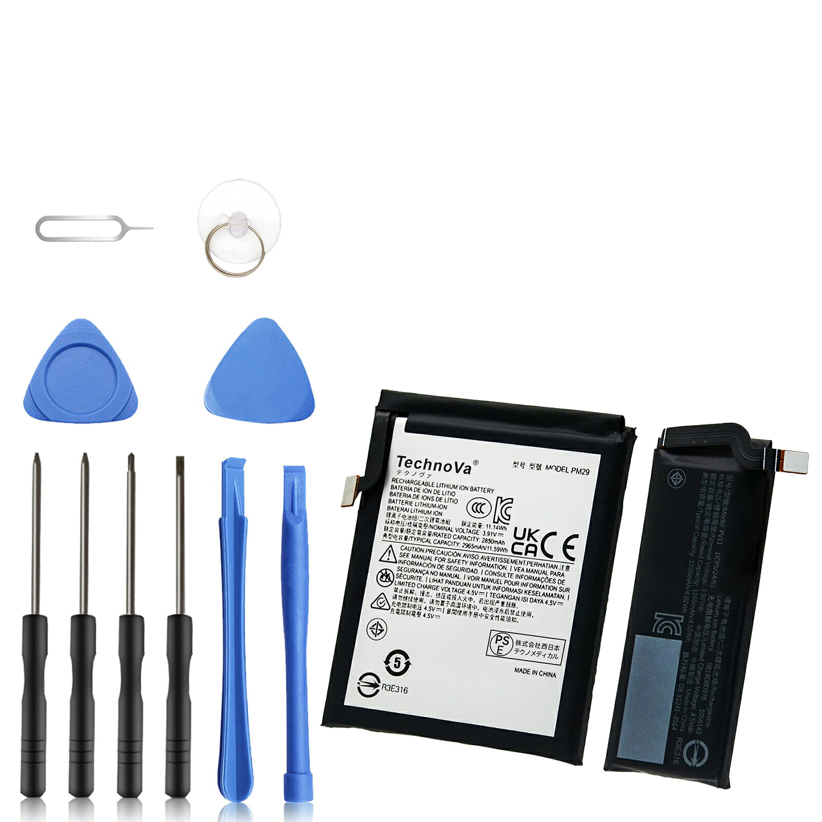 ●ブランド： MOTO ●電圧： 3.91V ●容量： 2850mAh ●対応機種： razr 40 ●メーカー型番： INMPMOTPM29WWWH-AAA-YCNRXI razr 40 ※この商品は互換用バッテリーです。 注意点： ●同...