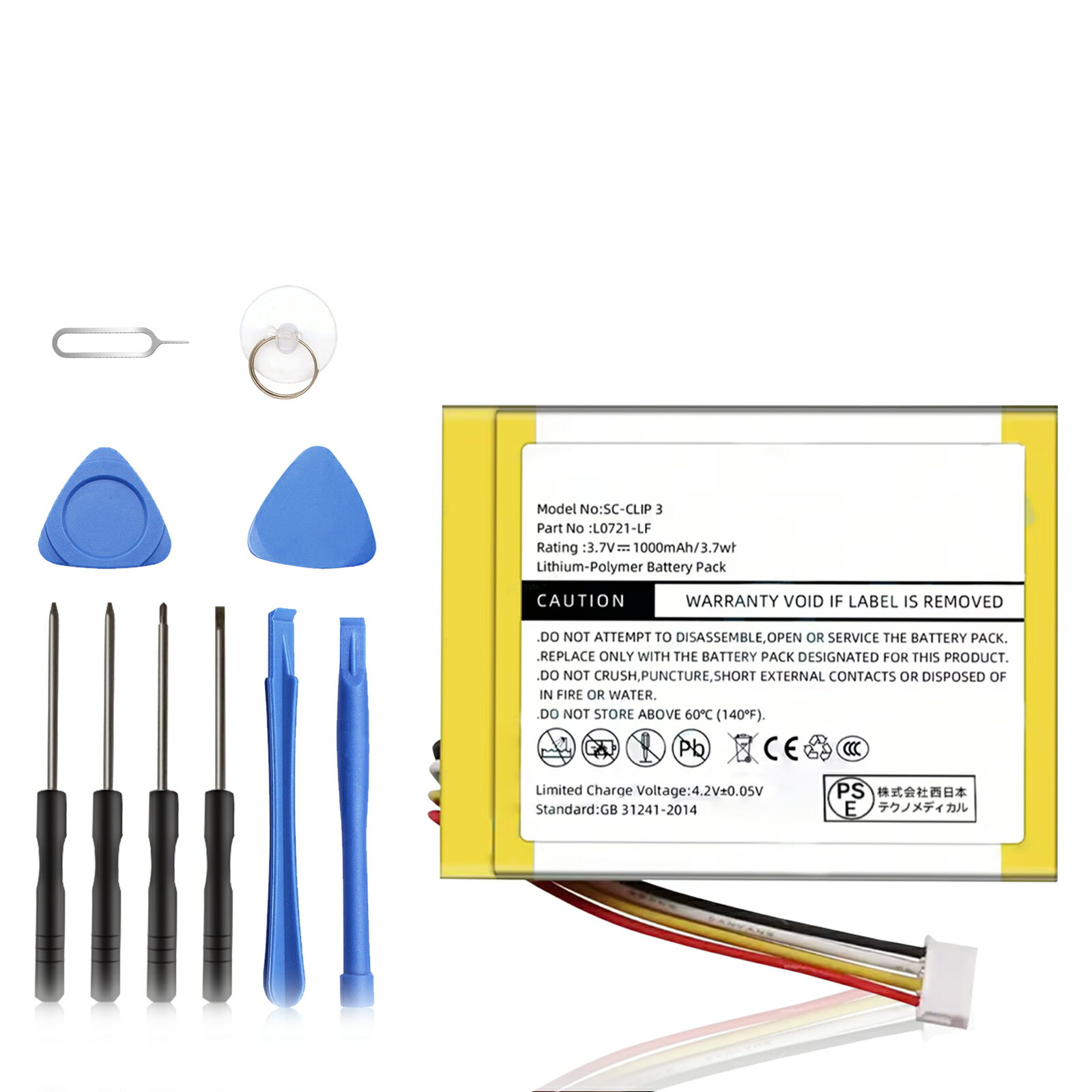 ●ブランド： JBL ●電圧： 3.7V ●容量： 1000mAh ●対応機種： SC-CLIP3 Clip 3/3AN A2058 ●メーカー型番： INJBLSCCLIPWH10-AAB-YHNRXI Clip 3/3AN ※この商品は...