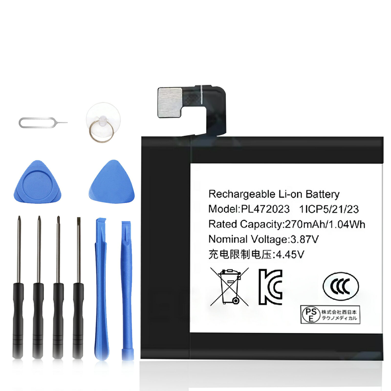 ●ブランド： HUAMI ●電圧： 3.87V ●容量： 270mAh ●対応機種： PL472023 S 4 Mini A2058 ●メーカー型番： INHUA472023BK02-AAB-YGCARXI S 4 Mini ※この商品は互...
