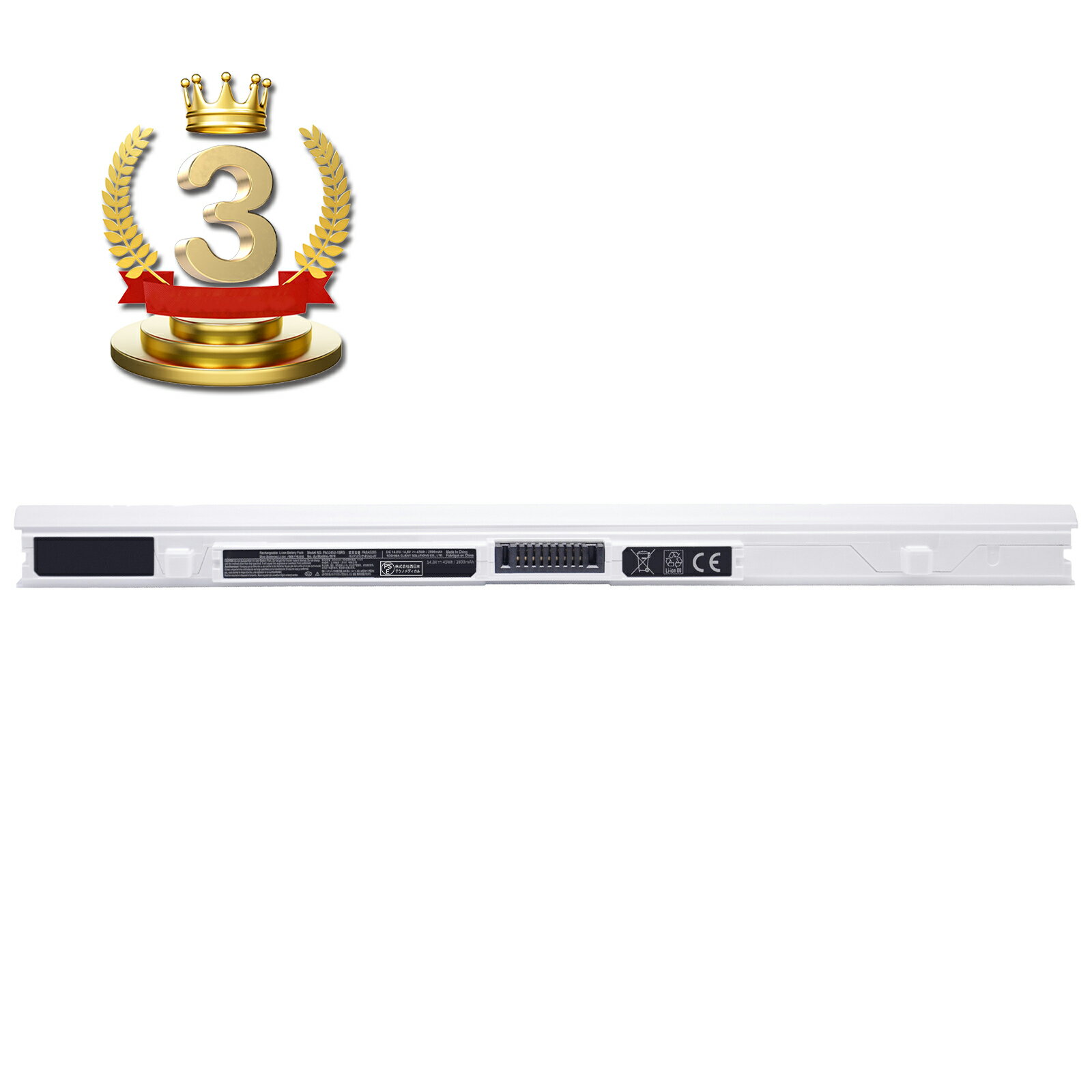 ●ブランド： 東芝 ●電圧： 14.8V ●容量： 2800mAh ●純正品型番(充電池コード)： PABAS285、PABAS287、 PA5245U-1BRS、PA5265U-1BRS 、 ●対応機種： ,Portege A30-D, ...