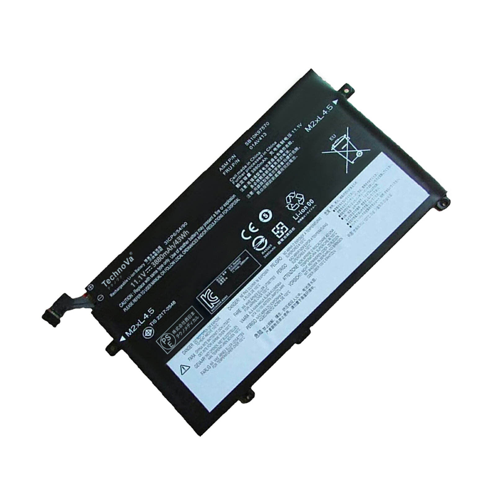 ●ブランド： Lenovo ●電圧： 11.1V ●容量： 3880mAh ●純正品型番(充電池コード)： 01AV413 ,01AV411, 01AV412 SB10K97568 ,SB10K97569, SB10K97570 ●対応機種...